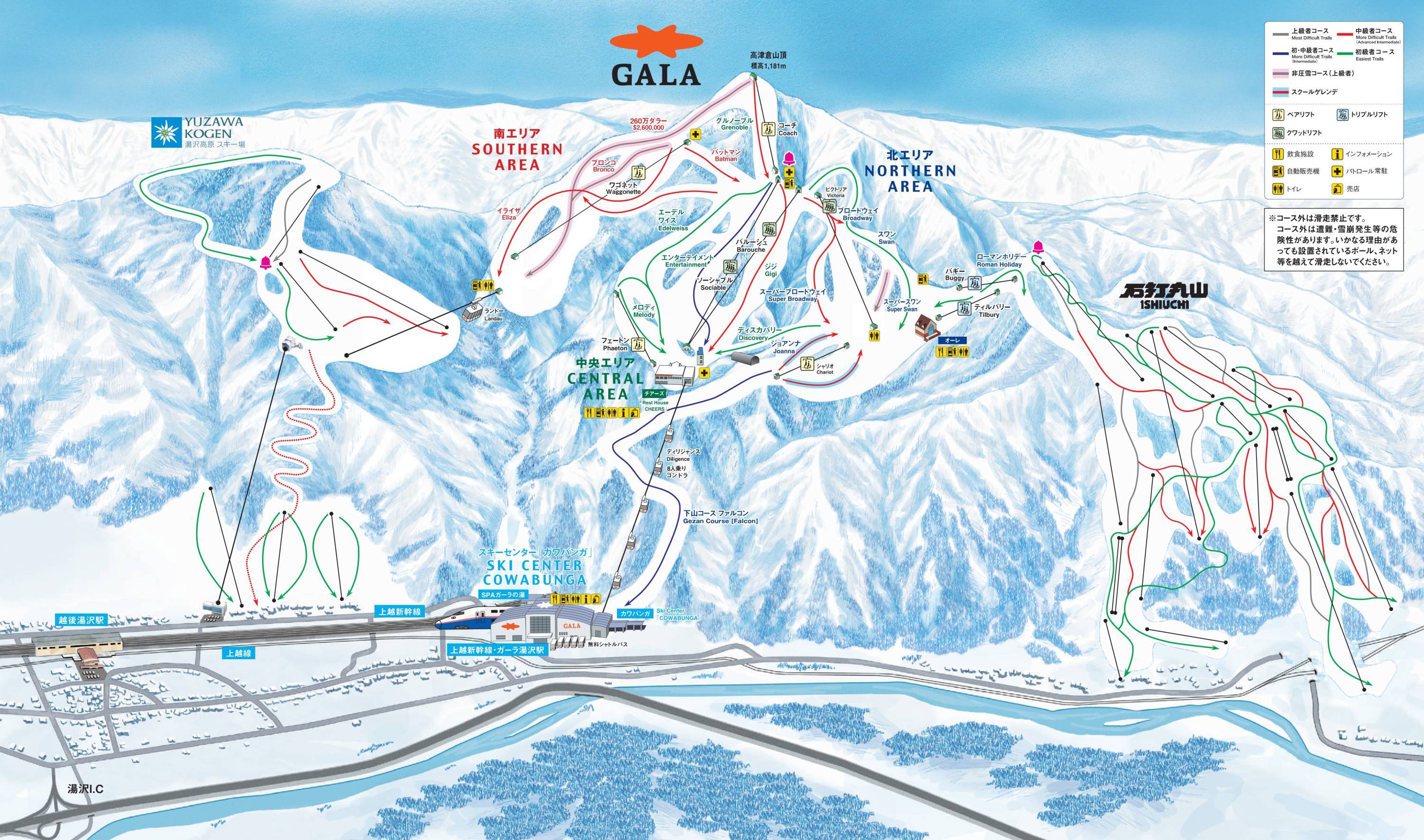 Trail map Gala Yuzawa/Ishiuchi Maruyama